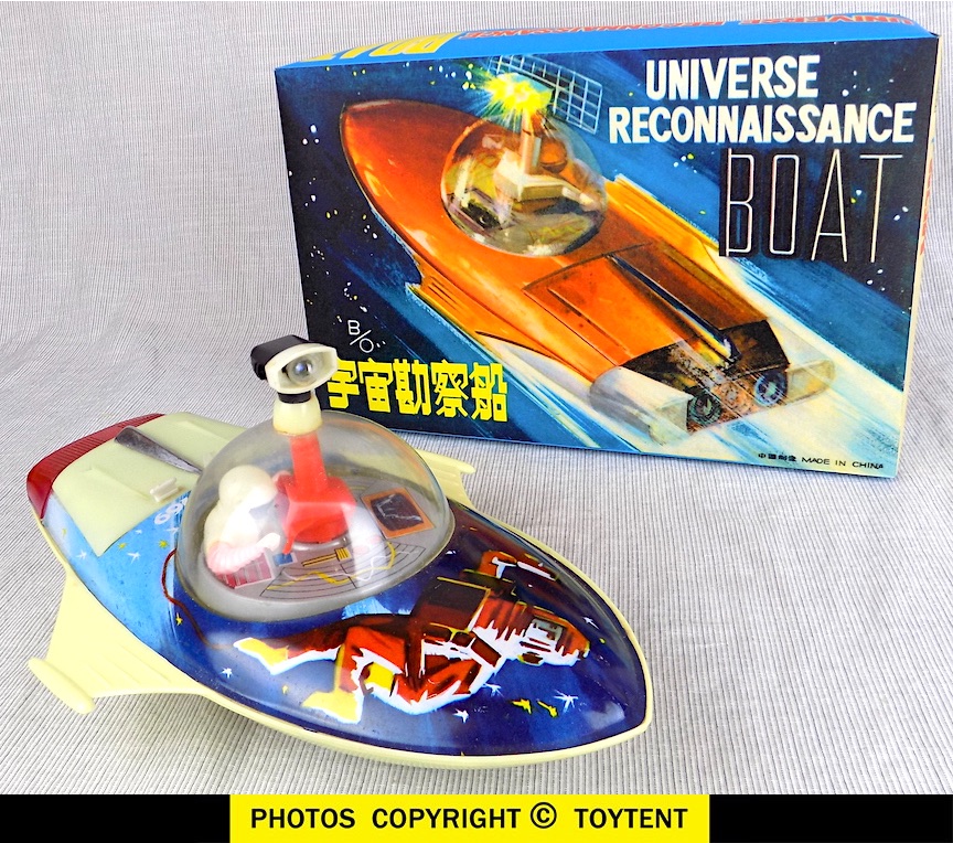 Universe Reconnaissance Boat battery operated space ship