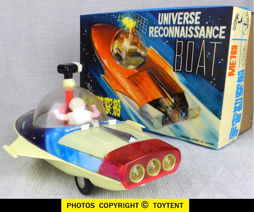 Universe Reconnaissance Boat battery operated space ship